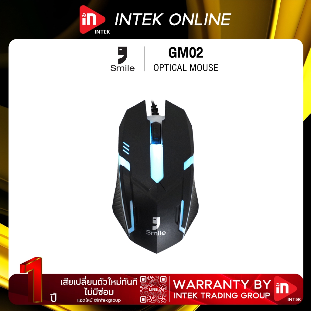 เมาส์ - SMILE GM02 - OPTICAL MOUSE USB | Shopee Thailand