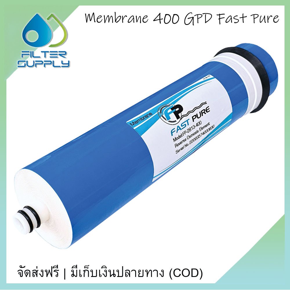 Fast Pure ไส้กรองเมมเบรน ขนาด 400 GPD RO Membrane Model FP-2813-400 ...