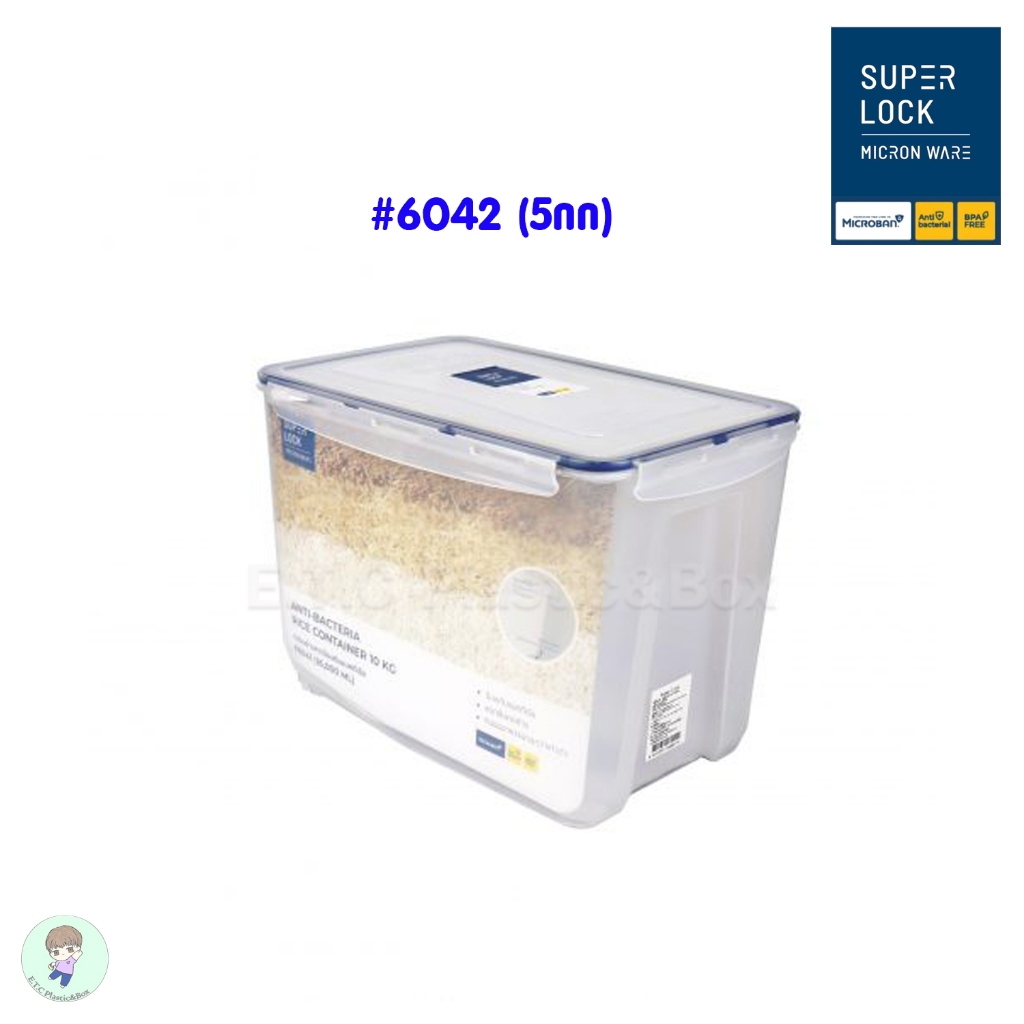 SuperLock แท้ 100% กล่องใส่ข้าวสาร ถังใส่ข้าว สูญญากาศ กันชื้น กันมอดและแมลง ปราศจากสารก่อมะเร็ง ...