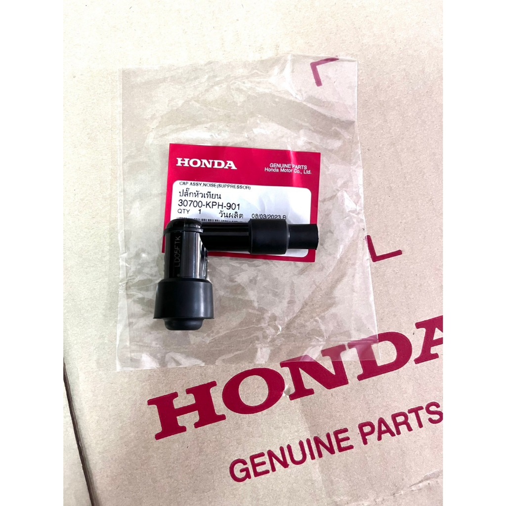 ปลั๊กหัวเทียน แท้จากศูนย์ฮอนด้า สำหรับรถจักรยานยนต์รุ่น W100(2005 ...
