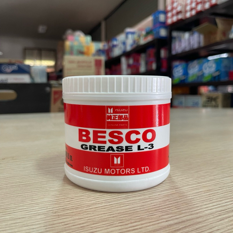ISUZU จาระบี BESCO Grease-L3 จาระบี หล่อลื่นลูกปืนล้อ 0.5 kg. | Shopee ...