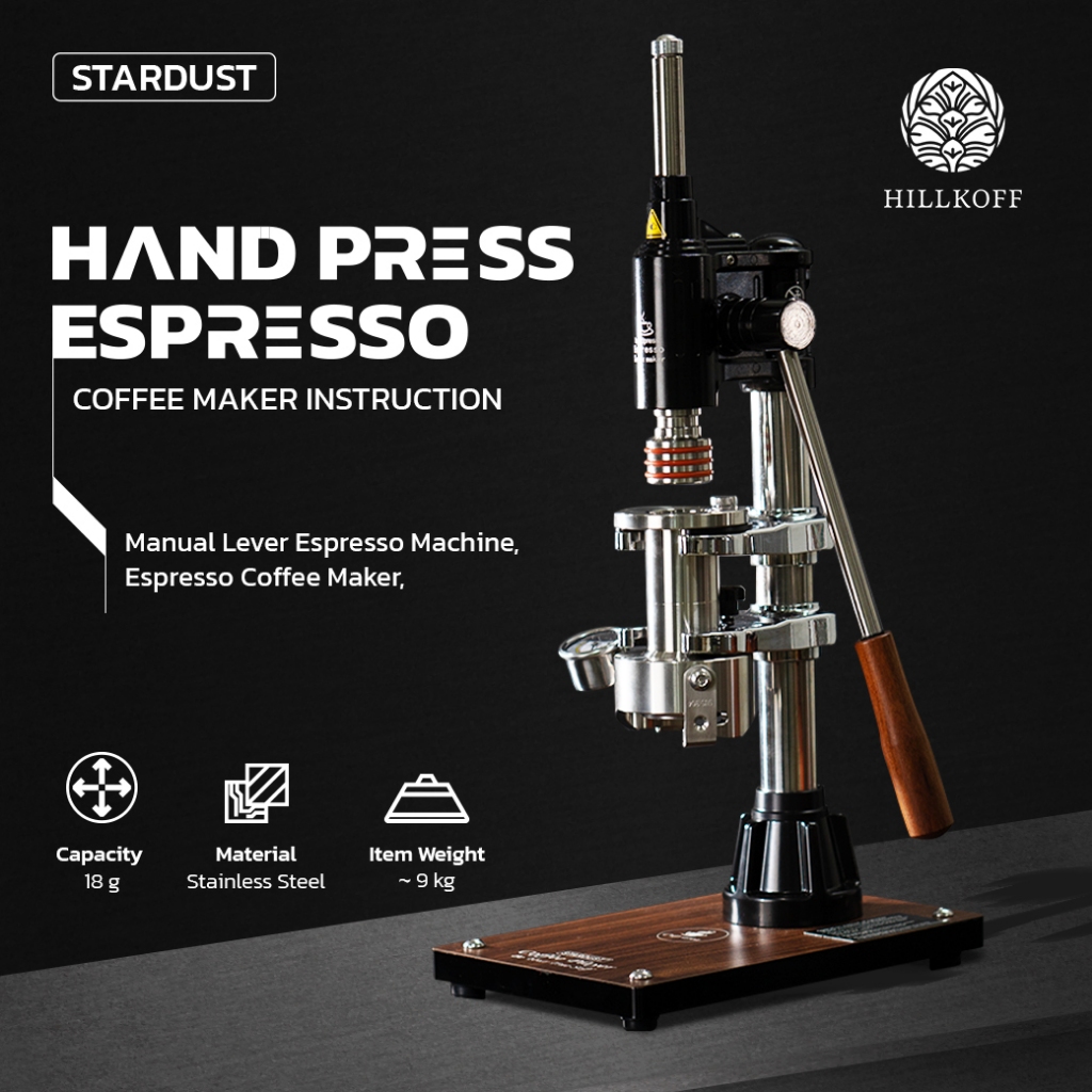 Hillkoff : เครื่องสกัดกาแฟ Unplug Espresso Stardust Coffee Maker IT-CM ...