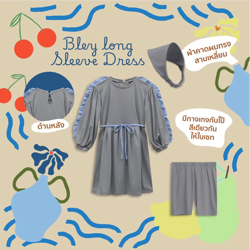 Miki.Wear ชุดเดรส Bley Long Sleeve (Grey) | Shopee Thailand
