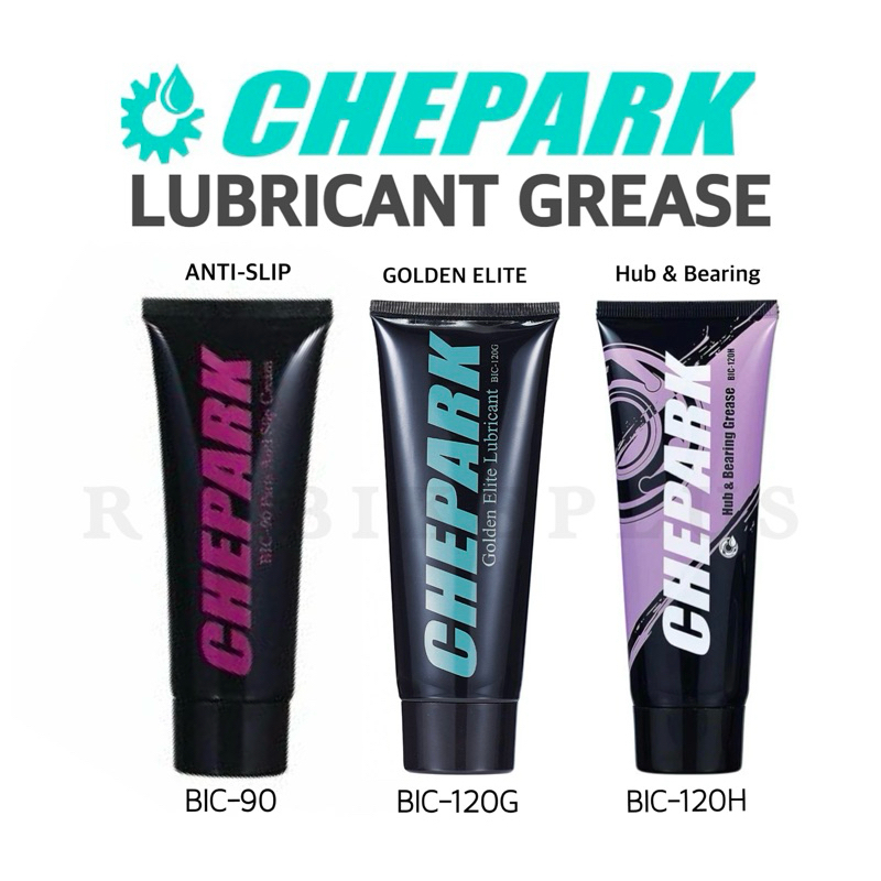 จารบีจักรยาน CHEPARK รุ่น BIC-90 ,BIC-120G ,BIC-120H สำหรับจักรยาน ...