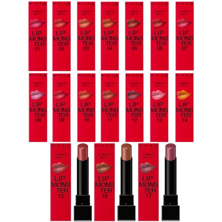 KATE Lip Monster Lipstick 3g | Shopee Thailand