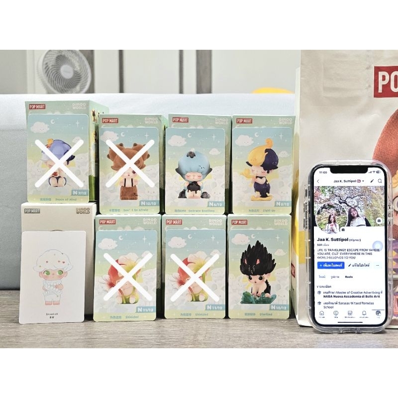 (Popmart แท้! พร้อมส่ง!) DIMOO By Your Side (เช็คการ์ด) | Shopee Thailand