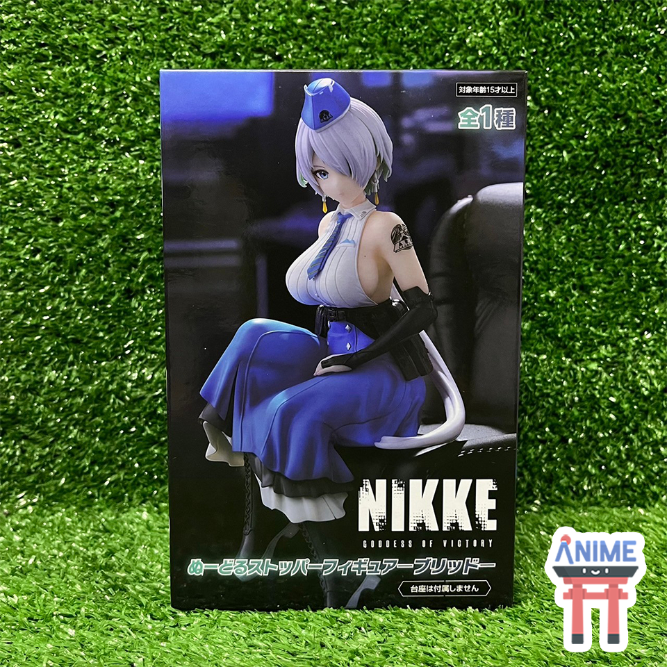 [พร้อมส่ง] Goddess of Victory: Nikke - Brid - Noodle Stopper Figure (FuRyu) นิกเกะ ฟิกเกอร์ ...