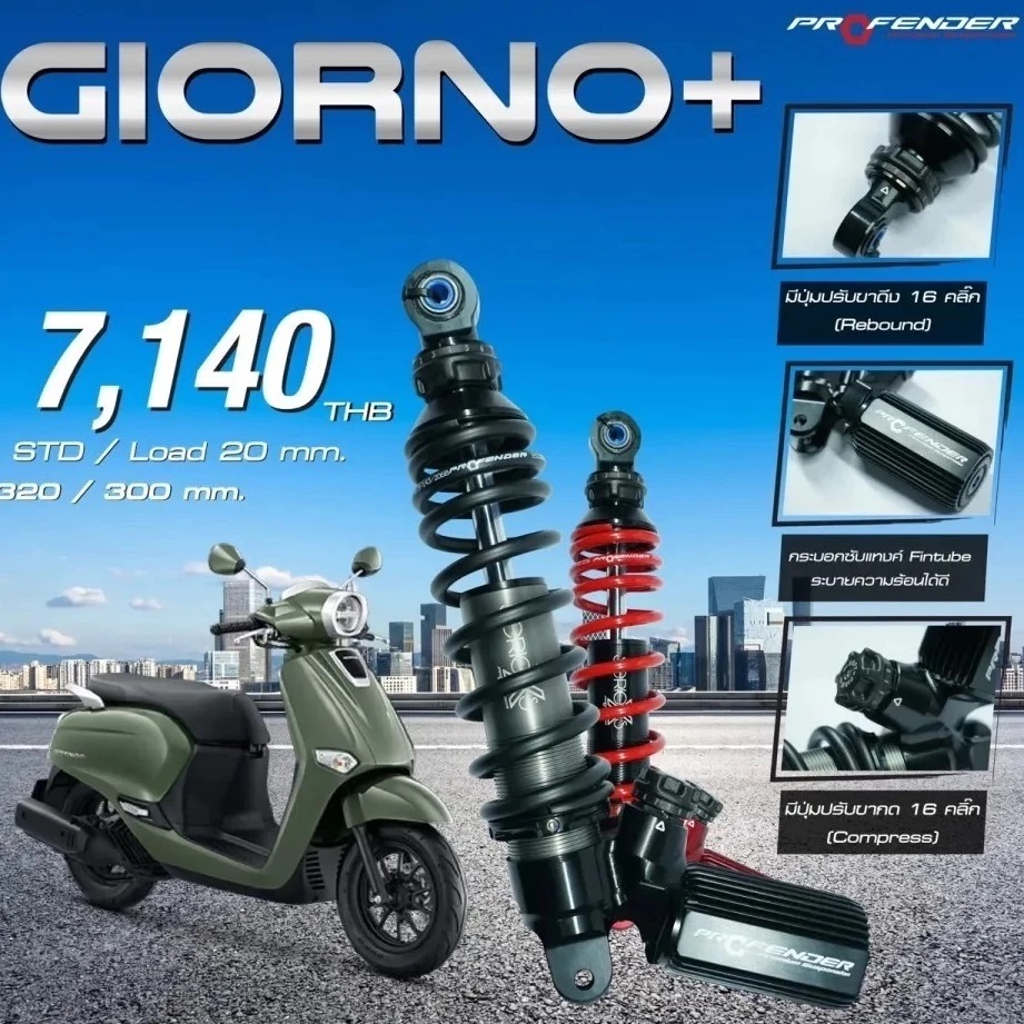 Profender X Series Honda Giorno+ 💥เลือกทำสีสปริงได้💥โช้คหลัง Giorno PLUS | Shopee Thailand