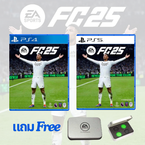 FC25 PS5 / PS4 แถมฟรี THUMBGRIP zone3 ของแท้ มือหนึ่ง | Shopee Thailand