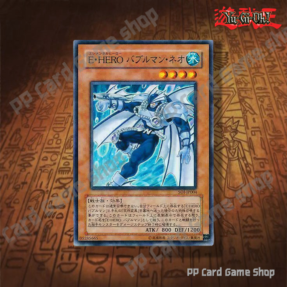 Elemental HERO Deck , E-HERO Deck (Common - Rare) การ์ดยูกิ Yugioh ! ลิขสิทธิ์แท้ ภาษาญีปุ่น ...