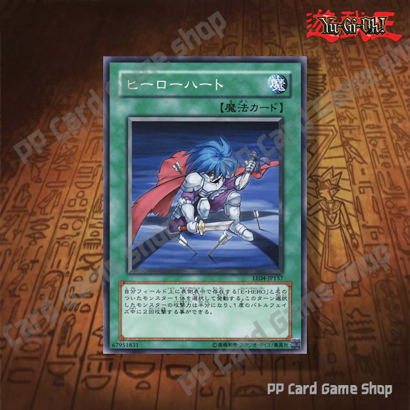 Elemental HERO Deck , E-HERO Deck (Common - Rare) การ์ดยูกิ Yugioh ! ลิขสิทธิ์แท้ ภาษาญีปุ่น ...