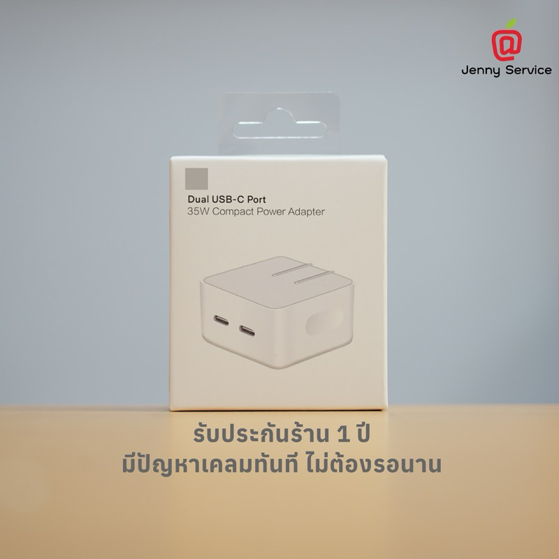 Dual USB-C Port 35W Compact Power Adapter รับประกันร้าน 1 ปี | Shopee ...