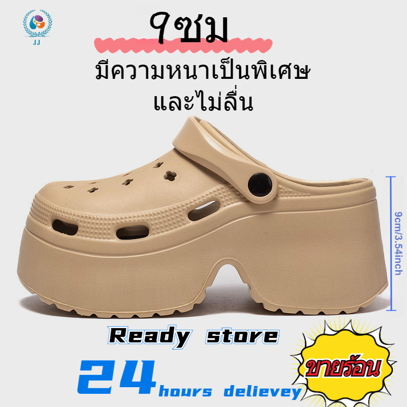 COD Croc-style รองเท้าส้นสูงหัวโต 9 ซม. EVA หัวมน ระบายอากาศได้ดี กัน ...