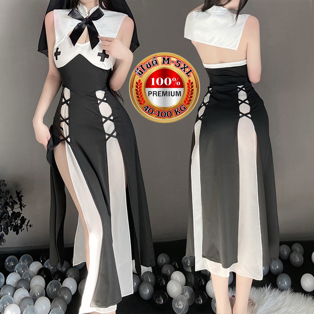 TOP SEXY ชุดคอสเพลย์ ชุดเซ็กซี่ แม่ชีสาว 🌟 มีไซต์ M-L นน.40-100 kg. ชุดซิสเตอร์คอสเพลย์แบบหนัง ...