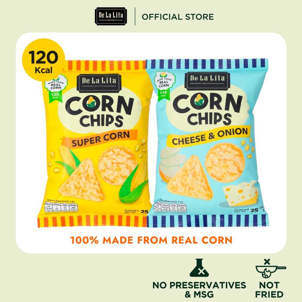 [1 ซอง] CORN CHIPS 25 กรัม ขนมอบกรอบอร่อย แคลต่ำ ไม่ทอด ทำจากข้าวโพด 100% De La Lita เดอลาลิต้า ...