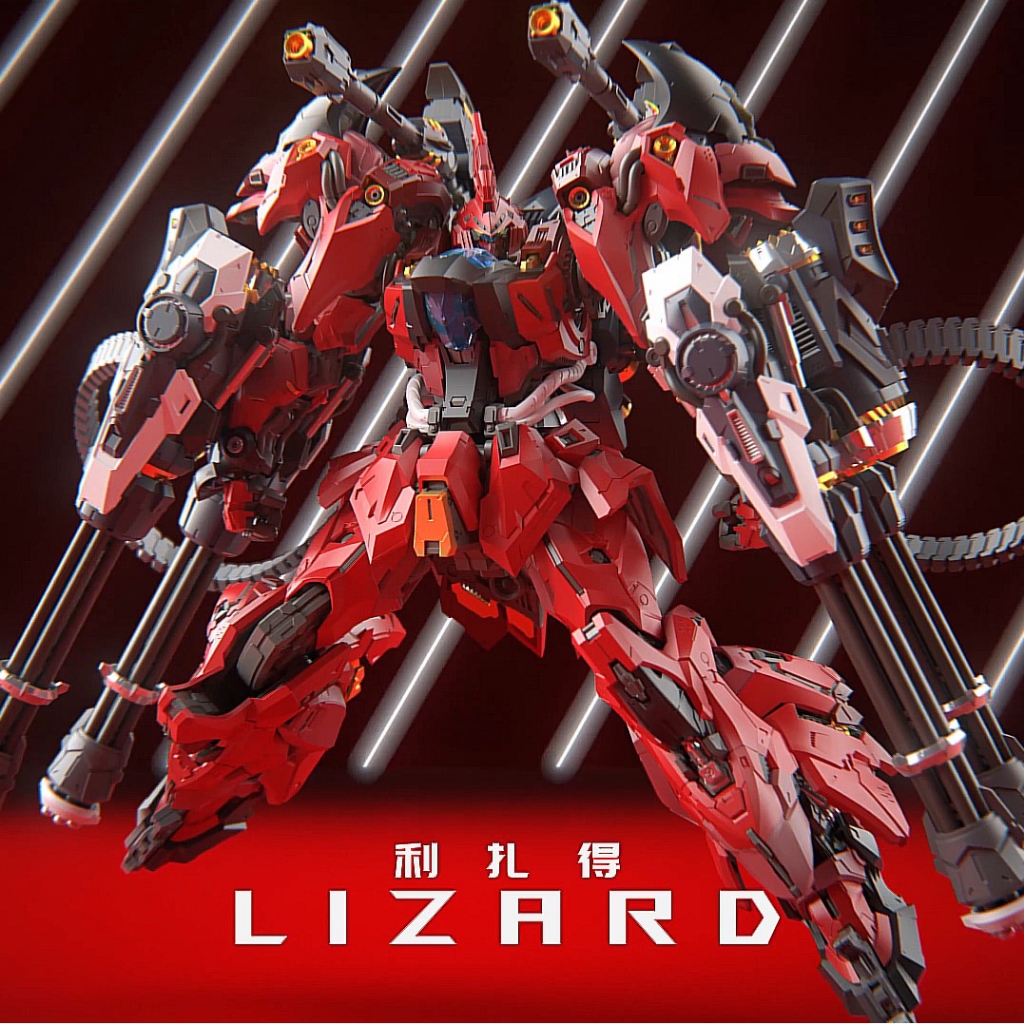 [Instock] 1/100 LIZARD INERA Model Kit | Shopee Thailand