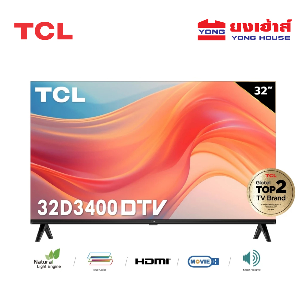🔥11.11🔥 TCL ทีวี รุ่น 32D3400 ขนาด 32 นิ้ว LED HD 720P ดิจิตอลทีวี | Shopee Thailand