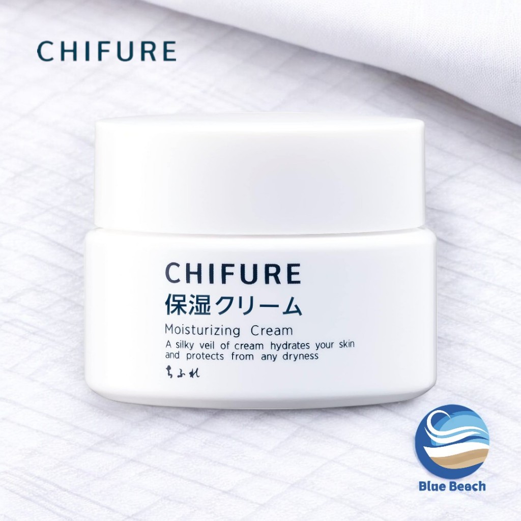 Chifure Moisturizing Cream Moist Type Unscented 1 piece | Shopee Thailand