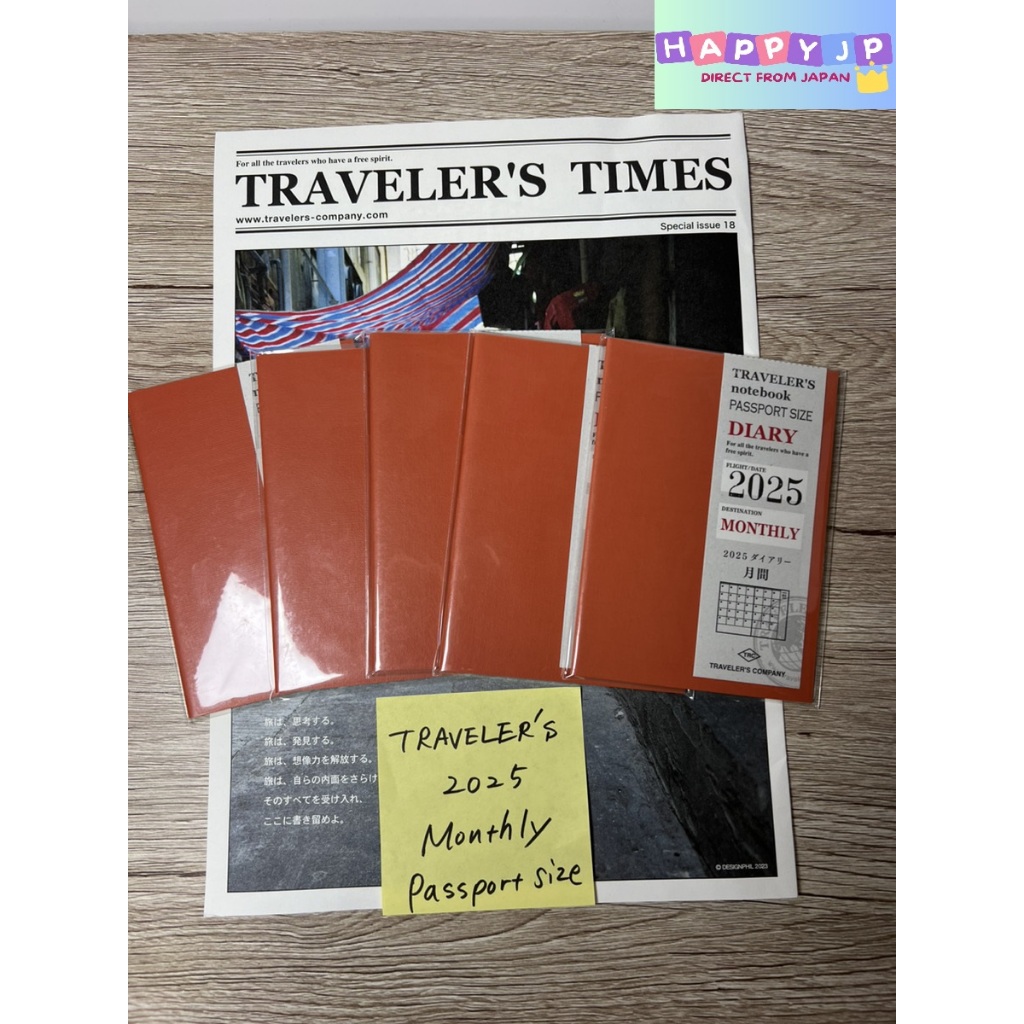 Travelers Notebook Planner Refill 2025 Passport Size รายเดือน 14484006 ...