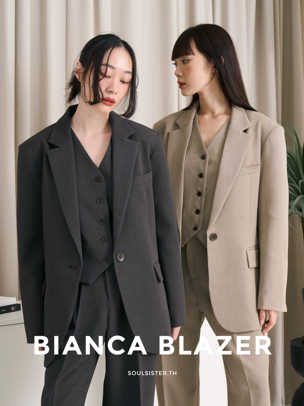 Soulsister | Bianca Blazer | Shopee Thailand
