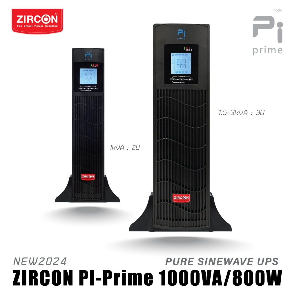PI Prime 1000VA/800W PURE SINEWAVE UPS ZIRCON / RT: RACKMOUNT & TOWER ...