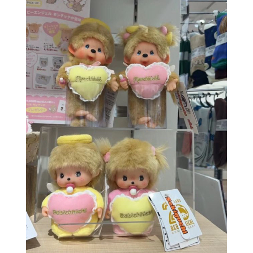 ม่อนชิชิ Monchhichi Love Happy Angel 2024 ระบุแบบ พร้อมส่ง ของแท้ 100% ...