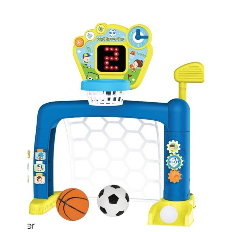 3 in 1 Sport Champion Player ชุดอุปกรณ์กีฬาสุดยอดแชมป์เปี้ยน | Shopee ...