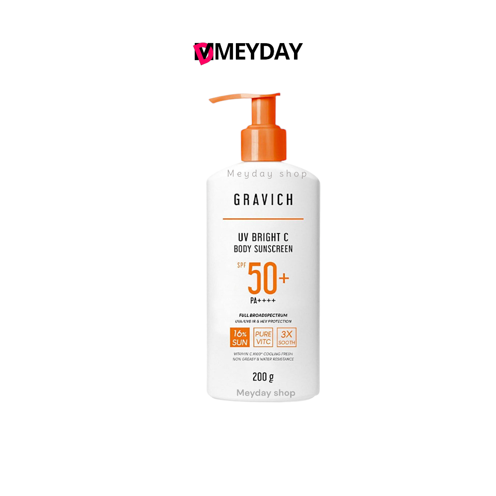 Gravich UV Bright C Body Sunscreen SPF50+ PA++++ ครีมกันแดด กราวิช ...