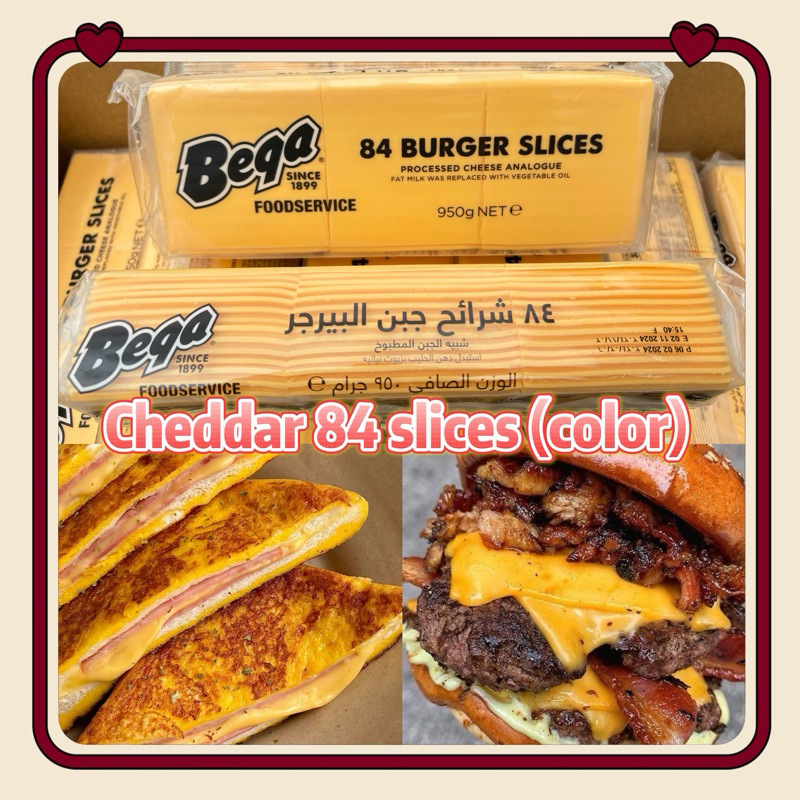 เชดด้าชีสสีส้ม 84 สไลด์ (Bega ใส)**ไม่มีพลาสติกแยกแต่ละแผ่น** | Shopee ...