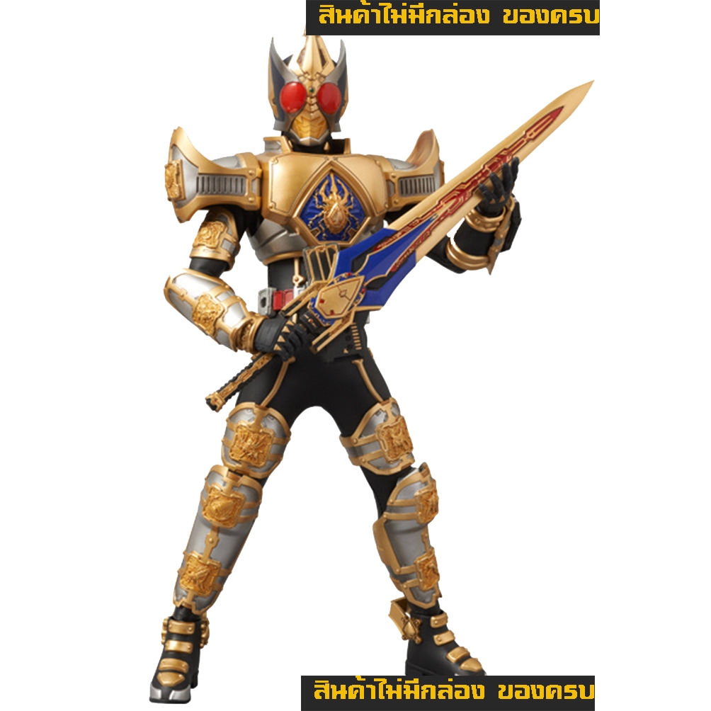 [ไม่มีกล่อง ] MEDICOM TOYS kamen rider blade King Form โมเดล มาสไรเดอร์ ...