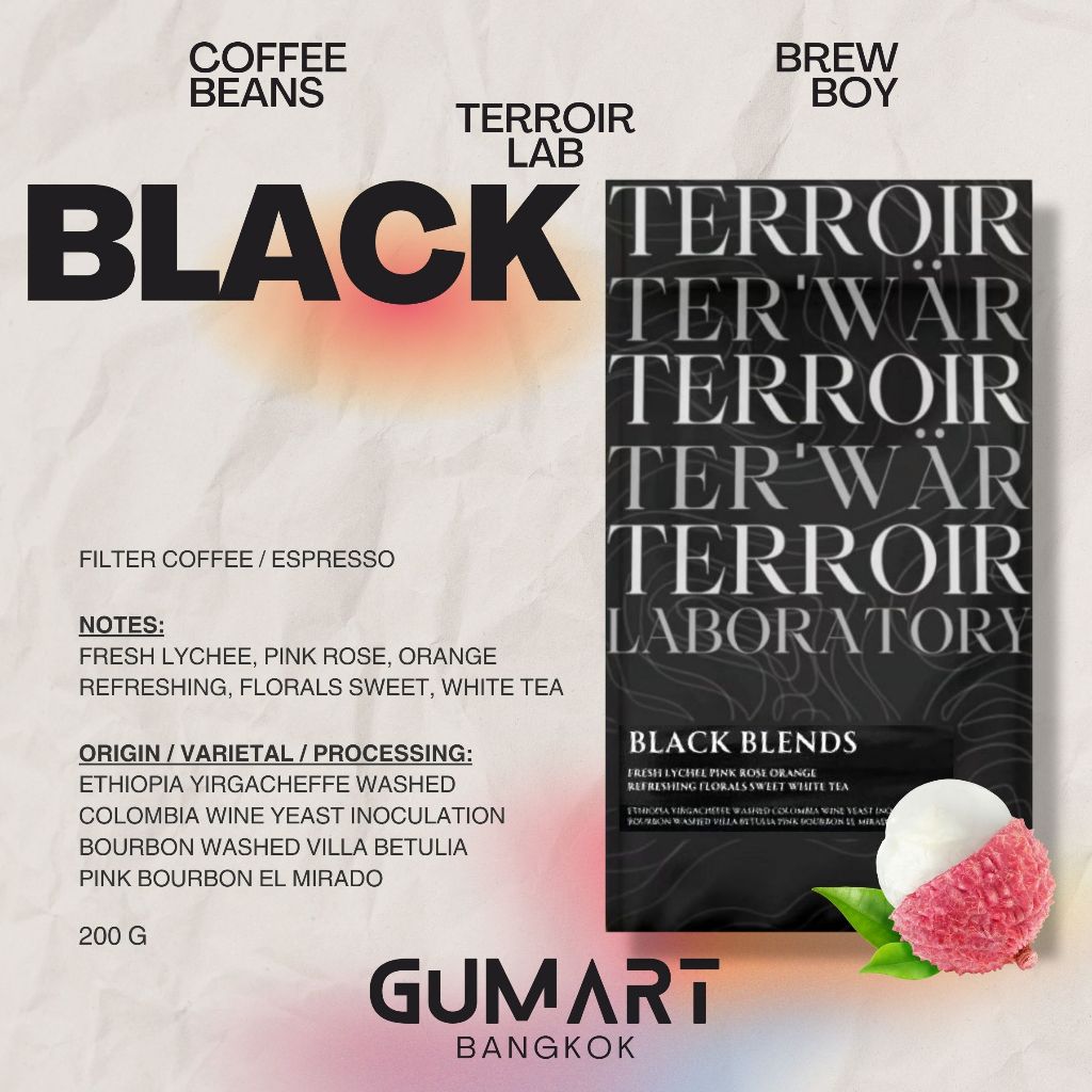 เมล็ดกาแฟ " Black " จาก Terroir Laboratory Coffee Bean Brewboy | Shopee Thailand