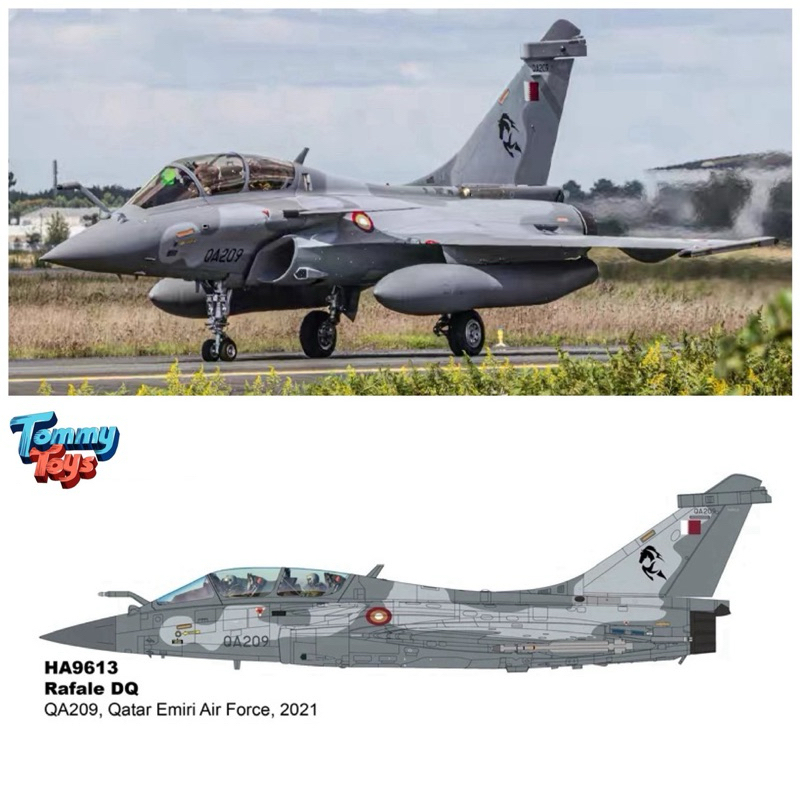 HOBBY MASTER HA9613 Rafale DQ QA209, Qatar Emiri Air Force, 2021 ...