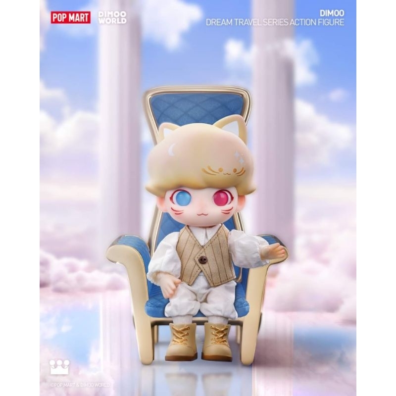 [pre-order]แอคชั่นฟิกเกอร์DIMOO Dream Travel Series Action Figure ...