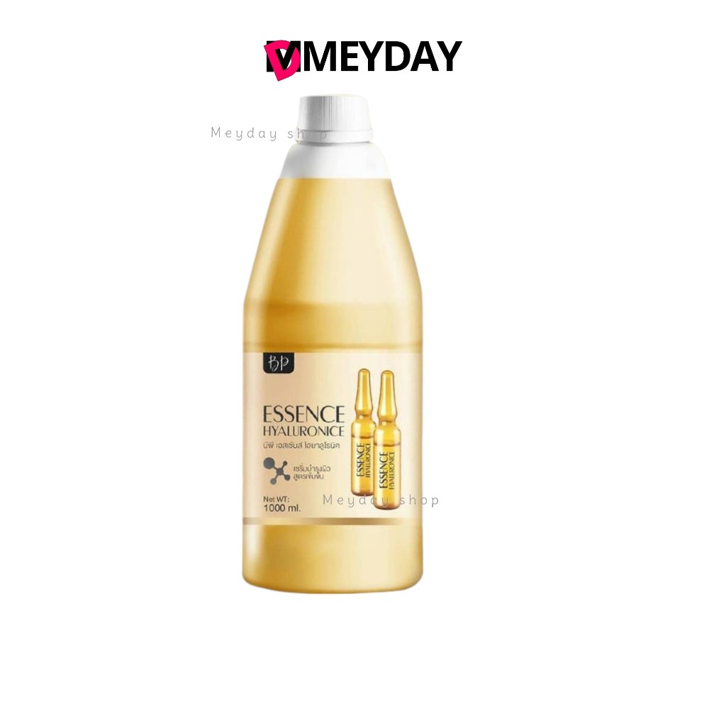 BP essence ไฮยาลูโรนิค เซรั่มเนื้อทองคำ สูตรเข้มข้นพิเศษ ปริมาณ 1000 ml ...
