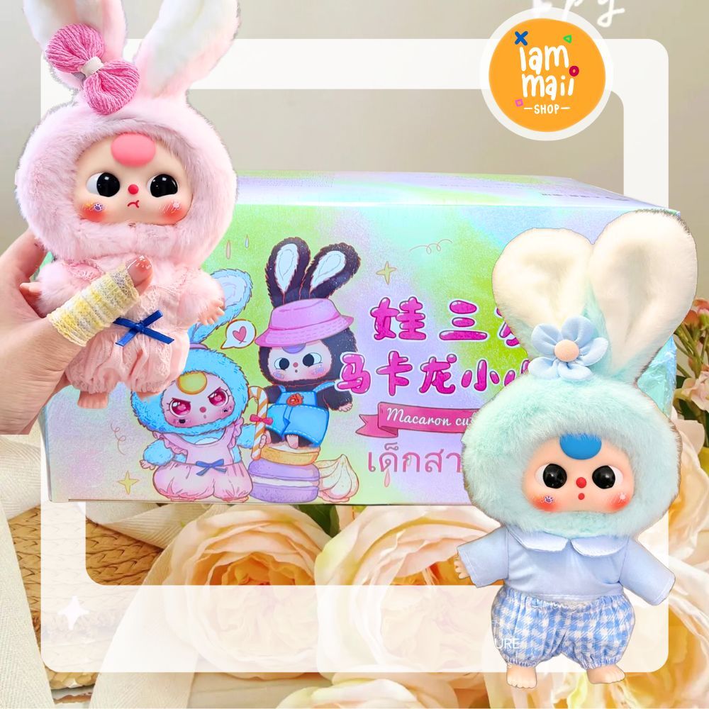 [ยกกล่อง] Baby Three Rabbit Macaron กระต่าย พร้อมส่ง | Shopee Thailand