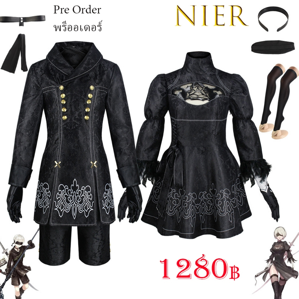 Pre Order พรีออเดอร์ ชุด nier automata costumes S9 B2 game เกม คอสเพลย์ ...