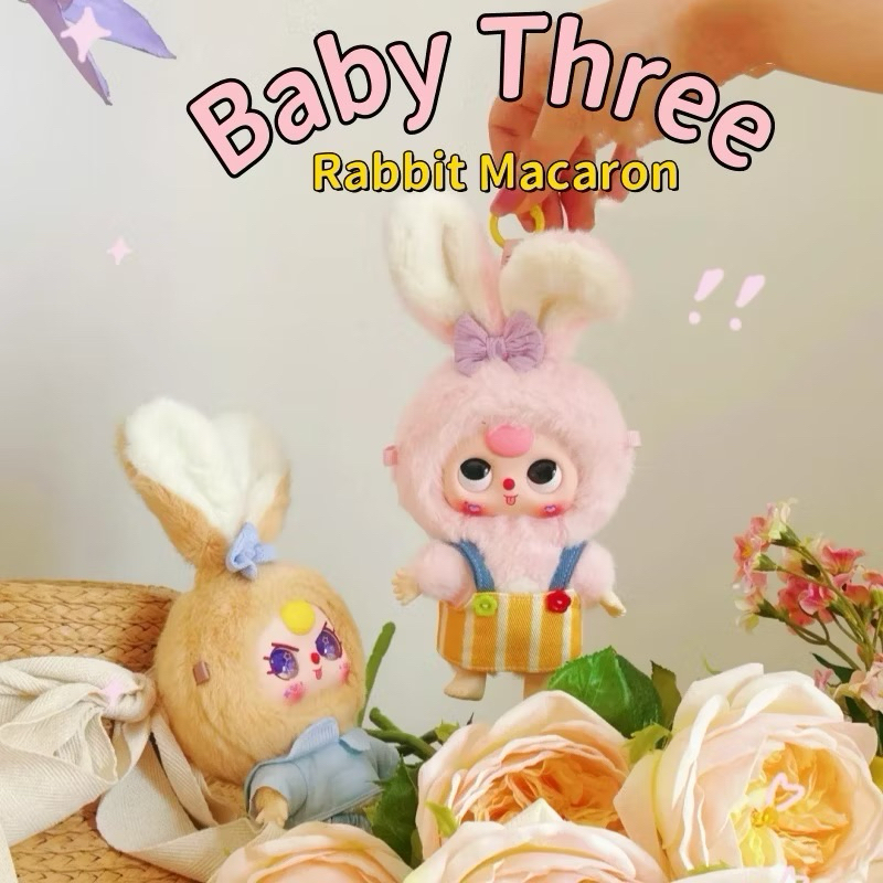 Baby Three Rabbit Macaron พวงกุญแจห้อยกระเป๋าได้ Baby Three Macaron ...