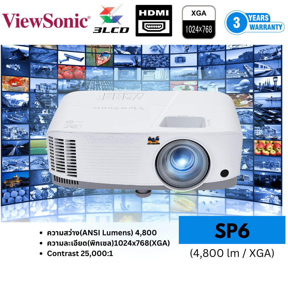 (พร้อมส่ง) โปรเจคเตอร์ ViewSonic SP6 Projector ของแท้💯 | Shopee Thailand
