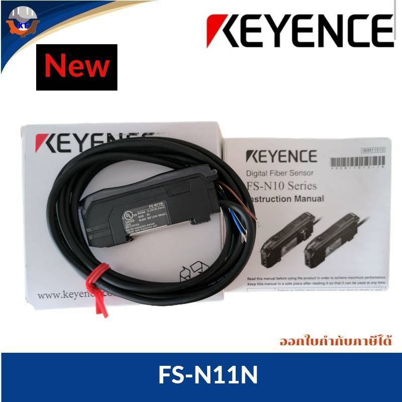 KEYENCE FS-N11N Fiber Sensor Amplifier ไฟเบอร์แอมพลิฟายเออร์,ของใหม่ | Shopee Thailand
