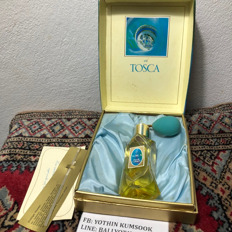 น้ำหอม VINTAGE 4711 Tosca eau de cologne 75ml delux blub spray | Shopee ...