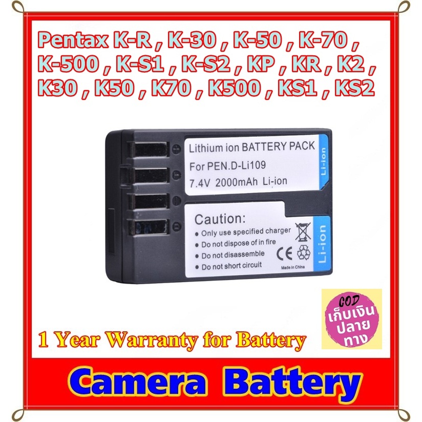 Battery Camera For Pentax K-30, K-50, K-500, KR, K-S1, KS-1, KS-2, KP ...