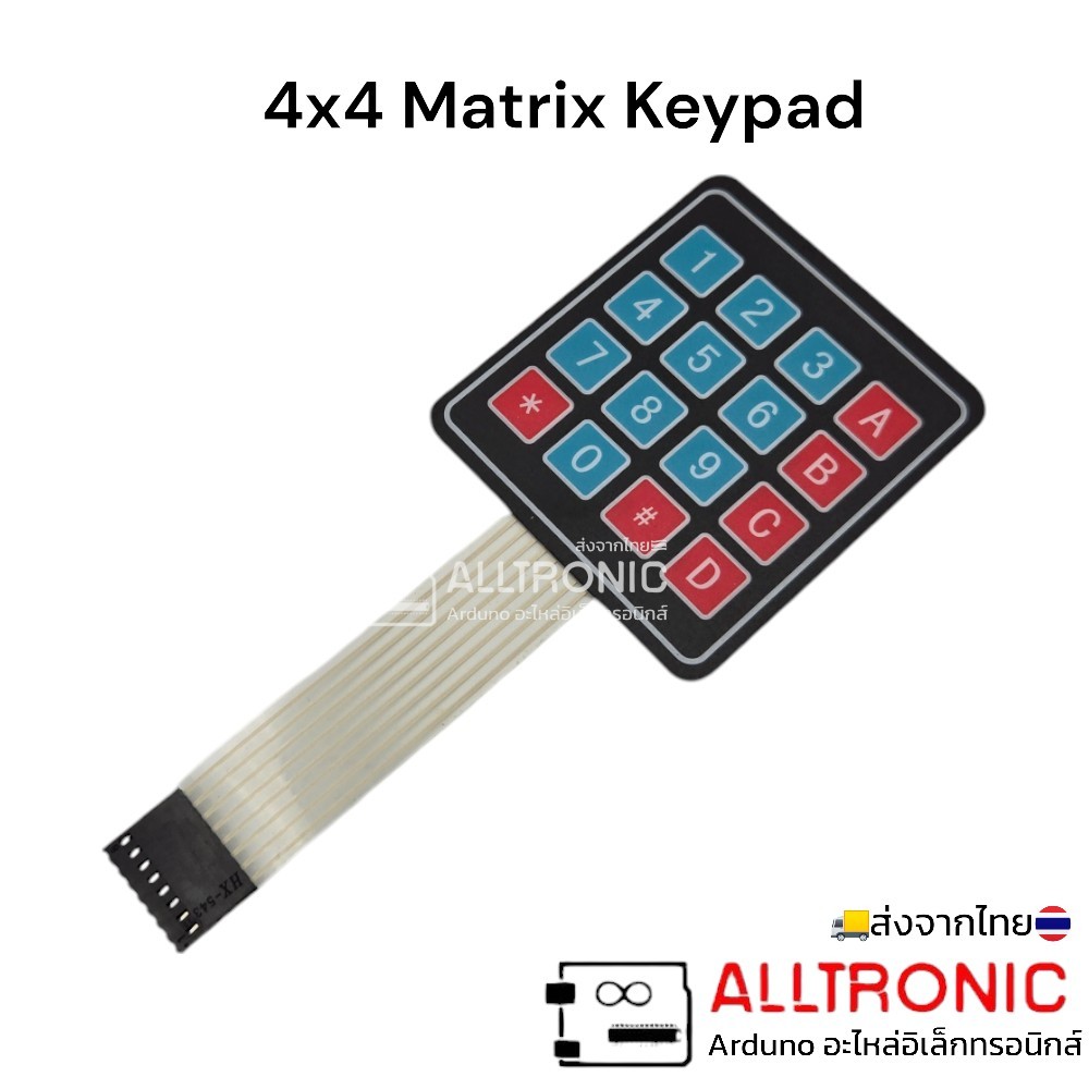 4x4 Matrix Keypad ปุ่มกด 16 ช่อง สำหรับ Arduino | Shopee Thailand