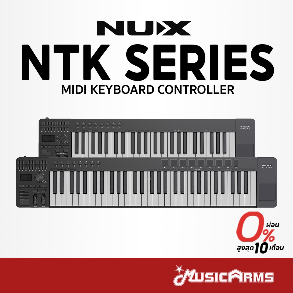 NUX NTK-49 / NUX NTK-61 คีย์บอร์ดใบ้ MIDI Keyboard Controller มิดิคอนโทรเลอร์ NTK 49 / NTK 61 ...