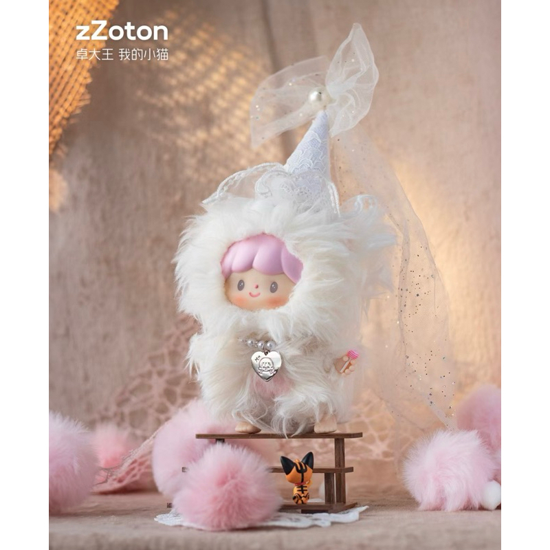 [พร้อมส่งในไทย] Zzoton My Little Cat กล่องสุ่ม ลุ้น SECRET ของแท้ 100% ...