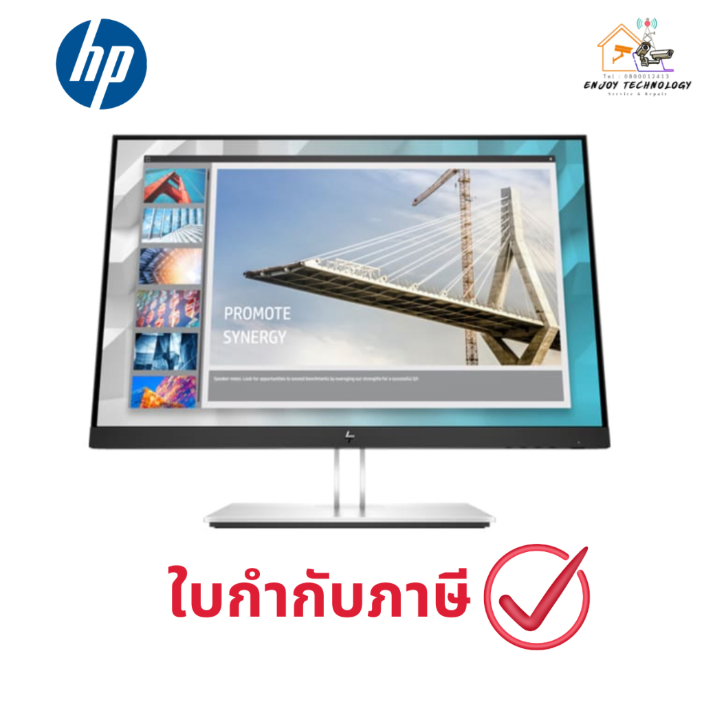 HP (9VJ40AA#AKL) Monitor EliteDisplay E24i G4 WUXGA 24.0 นิ้ว ประกัน ...