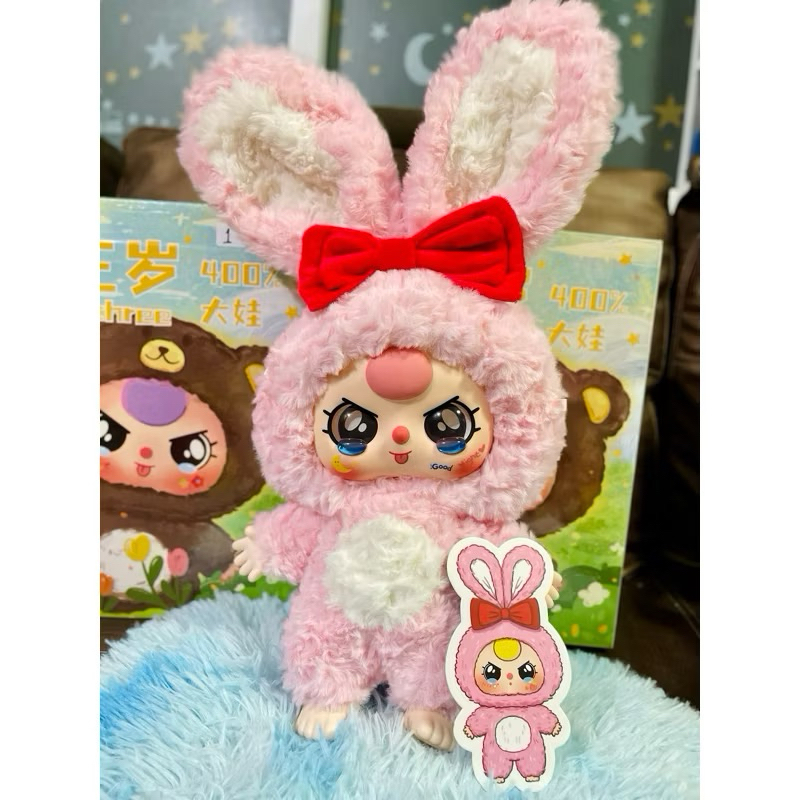 พร้อมส่งในไทย Baby Three 400% เบบี้ทรีจัมโบ้ แบบเลือกตัว ชกชต | Shopee ...