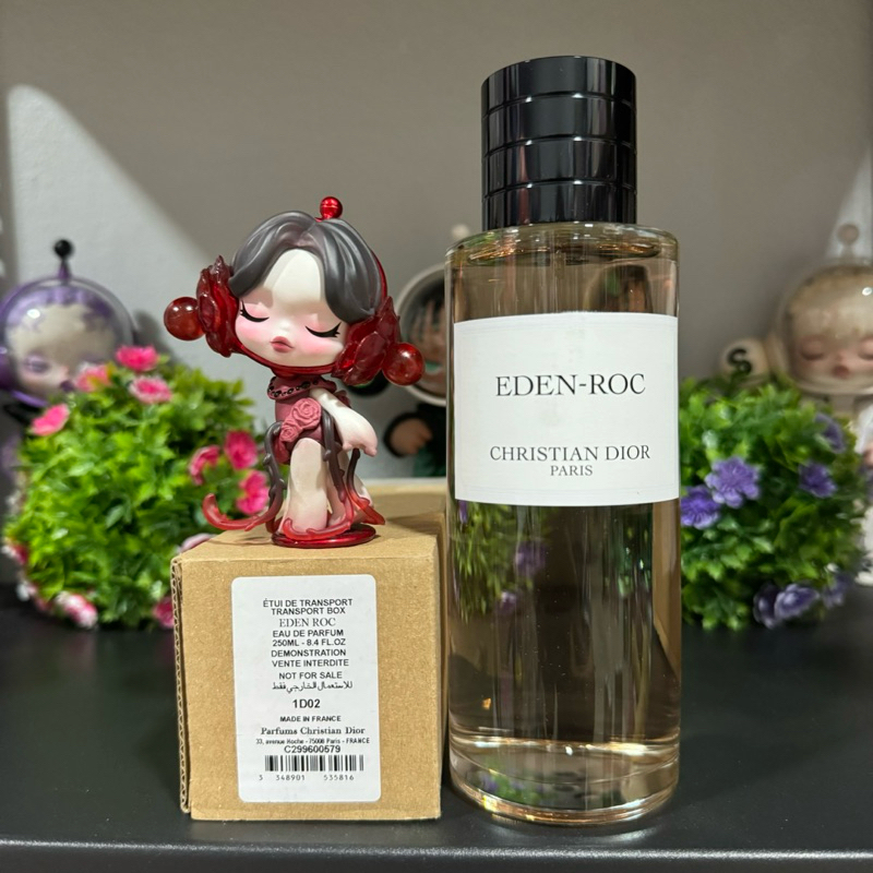 🔰 กล่องเทส Christian Dior Eden-Roc 250ml. 💯💯 น้ำหอมแท้คือแท้ล้าน%💯 ...