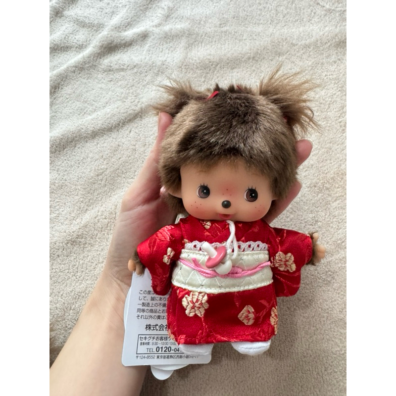 Monchhichi keychain ม่อนชิชิ พวงกุญแจ ตุ๊กตา ของแท้จากญี่ปุ่น พร้อมส่ง ...