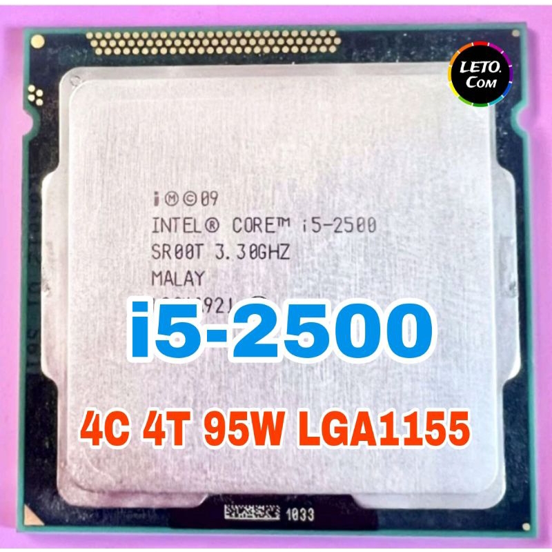 ซีพียู CPU Intel Core i5-2500 3.3 GHz 4คอ4เทรด 95W LGA 1155 ฟรีซิลิโคลน ...