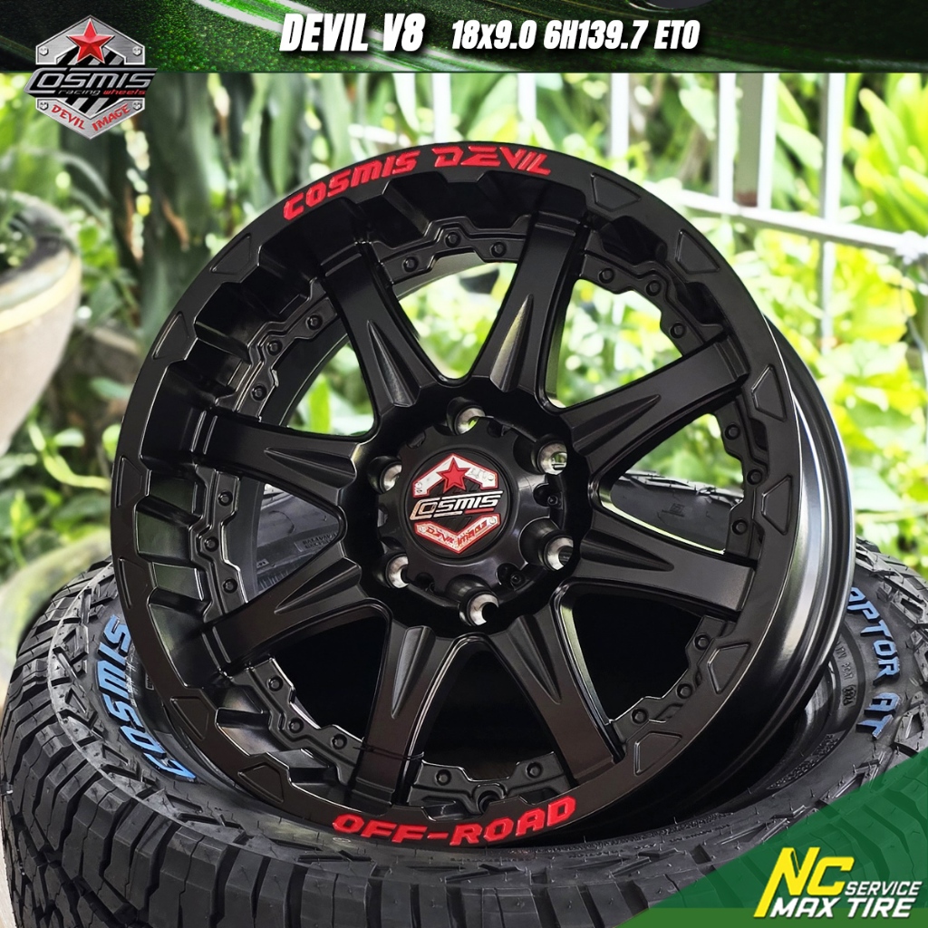 ล้อแม็กออฟโรดขอบ18 / Cosmis Devil V8 / 18x9.0 6H139.7 ET0 / Satin black / สำหรับกระบะตัวสูง และ ...